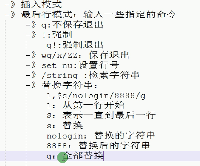 vim技巧_debai anzhaung vim-CSDN博客