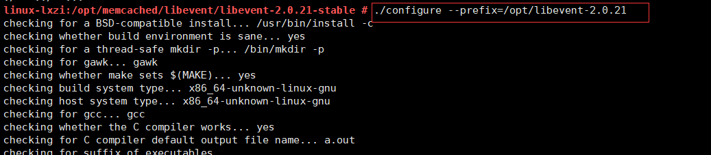 Linux系统下 memcached安装（超详细）_linux memcached安装-CSDN博客