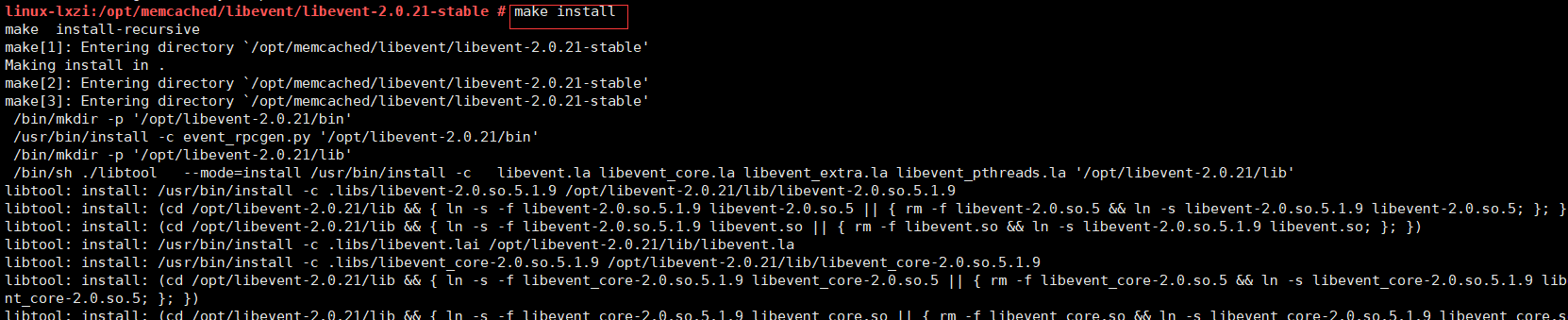 Linux系统下 memcached安装（超详细）_linux memcached安装-CSDN博客