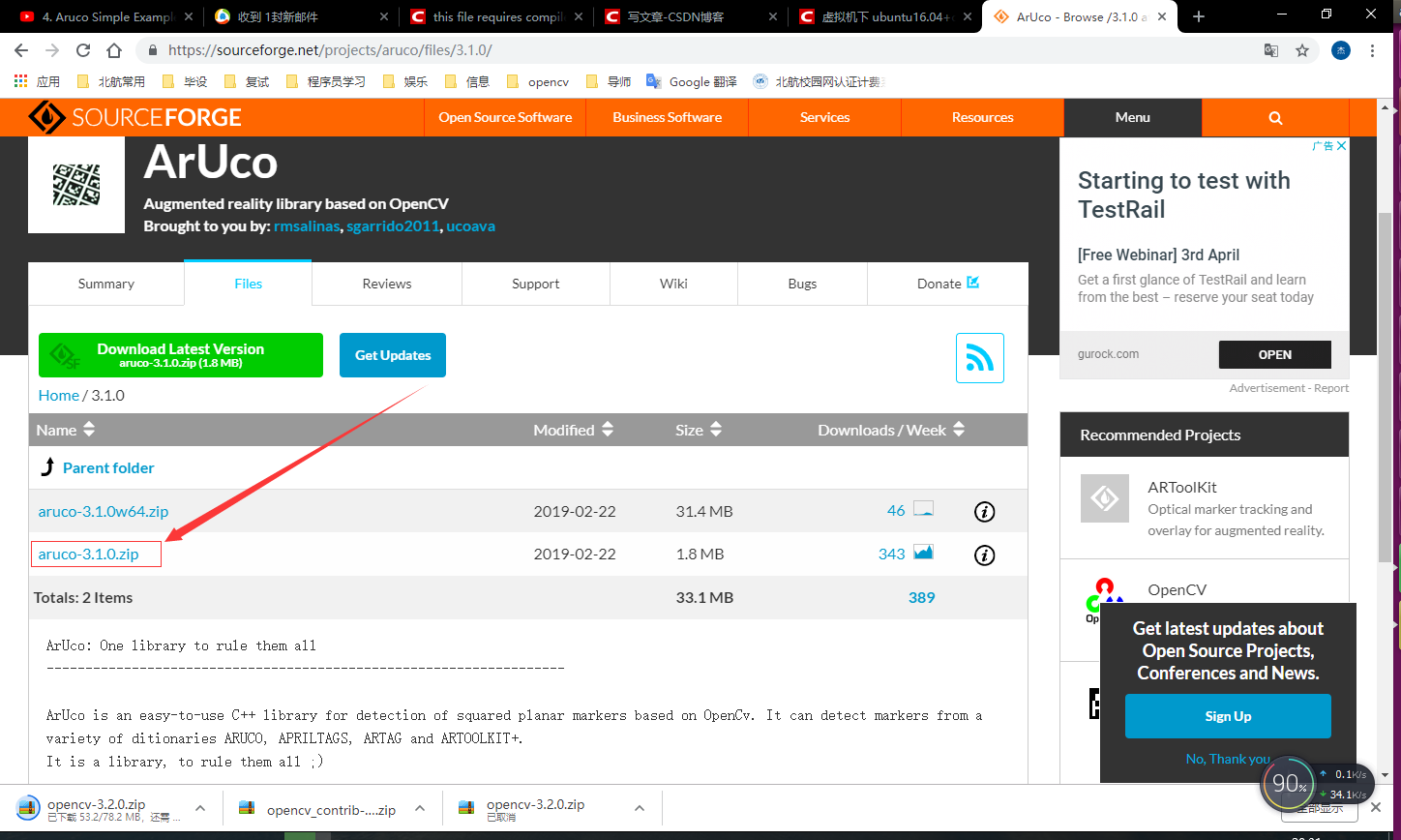 NanoPi M4开发opencv图像识别aruco码全过程（超详细）（一：搭环境）_图像识别 摄像头 双频-CSDN博客
