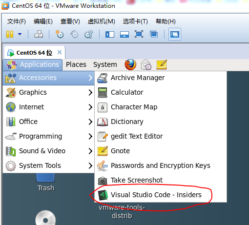 Linux安装VSCode_libgtk-3.so.0()(64bit)-CSDN博客