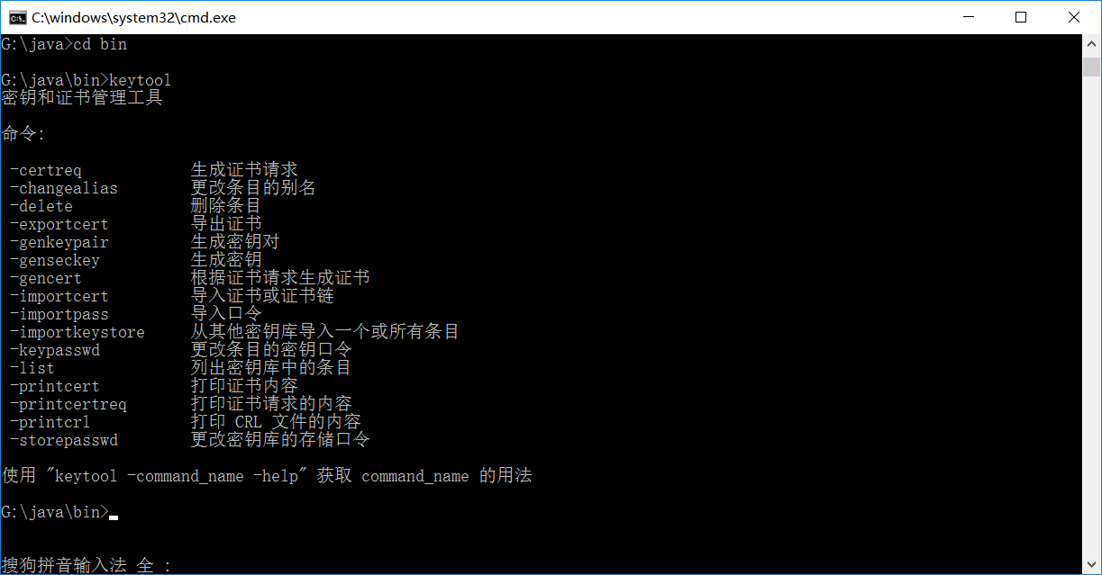 Hbuilder 云打包发布app教程 （android）hbuilderx发布app Csdn博客 