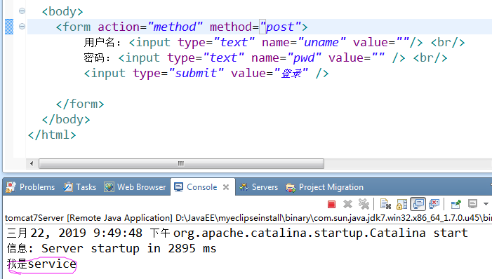 Service 和 doGet 和 doPost 方法的区别_service doget dopost-CSDN博客
