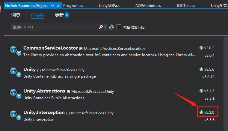C#/.NET IOC框架——Unity容器基础入门_c# unity ioc 配置文件-CSDN博客