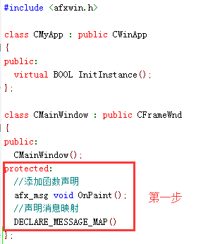 04 MFC 的消息映射-CSDN博客