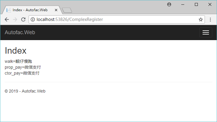 .Net Core中Autofac的使用方法_icomponentcontext-CSDN博客