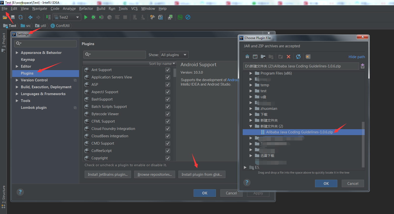Idea Eclipse 离线 阿里java代码规范插件下载 最新离线安装插件alibaba Java Coding Guidelines 1