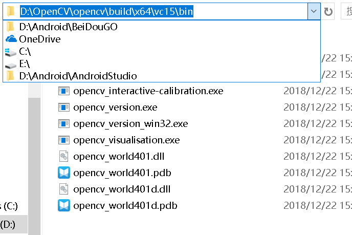 VS2017+opencv4.0.1安装配置详解及填坑（win10）_opencv401dll文件在哪个文件夹-CSDN博客
