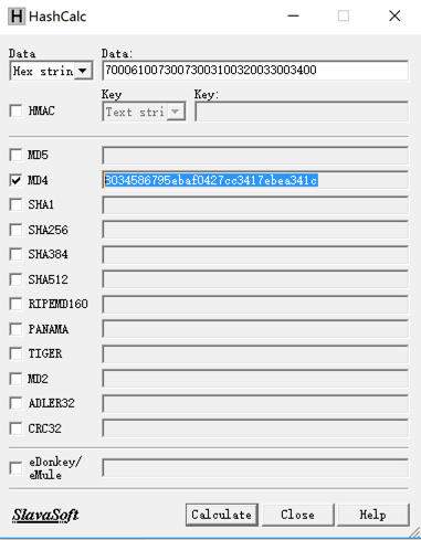 “解密“Windows NTLM Hash_nt密码哈希值解密-CSDN博客