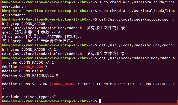 ubuntu重装NVIDIA显卡(经过记录)遇到问题到卸载ubuntu再到成功安装_installation has failed. please see the file '/var-CSDN博客