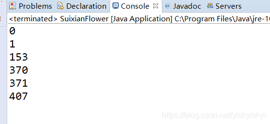Java实现输出1000以内水仙花数java程序中输出1000以内的水仙花数 Csdn博客