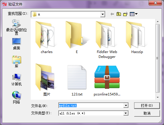 Python Tkinter 实现评分系统（gui）python Tkinter评委打分 Csdn博客
