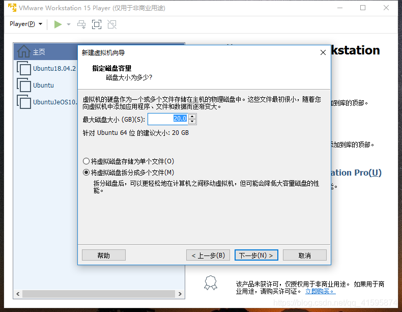 Cc 编译为mips汇编代码c语言printf带参数 转mips汇编语言 Csdn博客