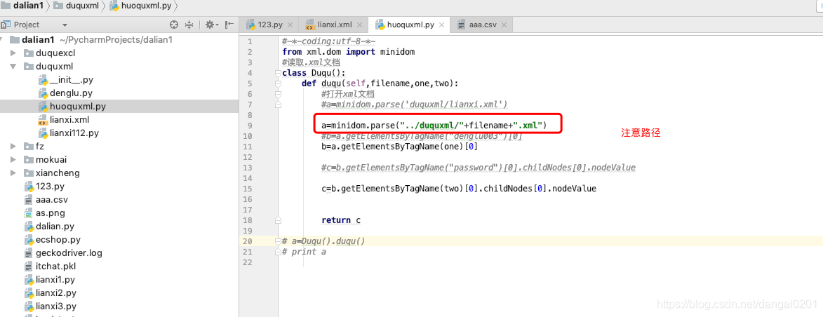 Python读取xml,execl,csv的方法python Xls Xlsx Csv Xml 万能 Csdn博客