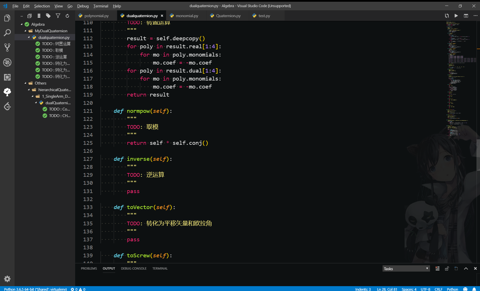 VS Code——vscode插件推荐_minimap.selectionoccurrencehighlight vscode-CSDN博客