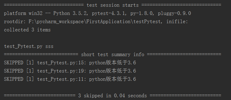 学习pytest的第七天-----如何跳过执行测试用例_pytest 不执行部分测试用例怎么配置-CSDN博客