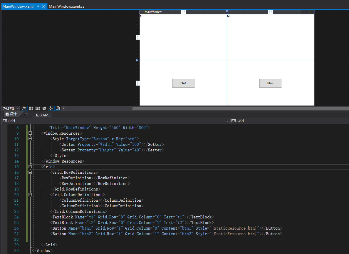 wpf入门第一篇 基础布局与简单样式_wpf xmal样式-CSDN博客