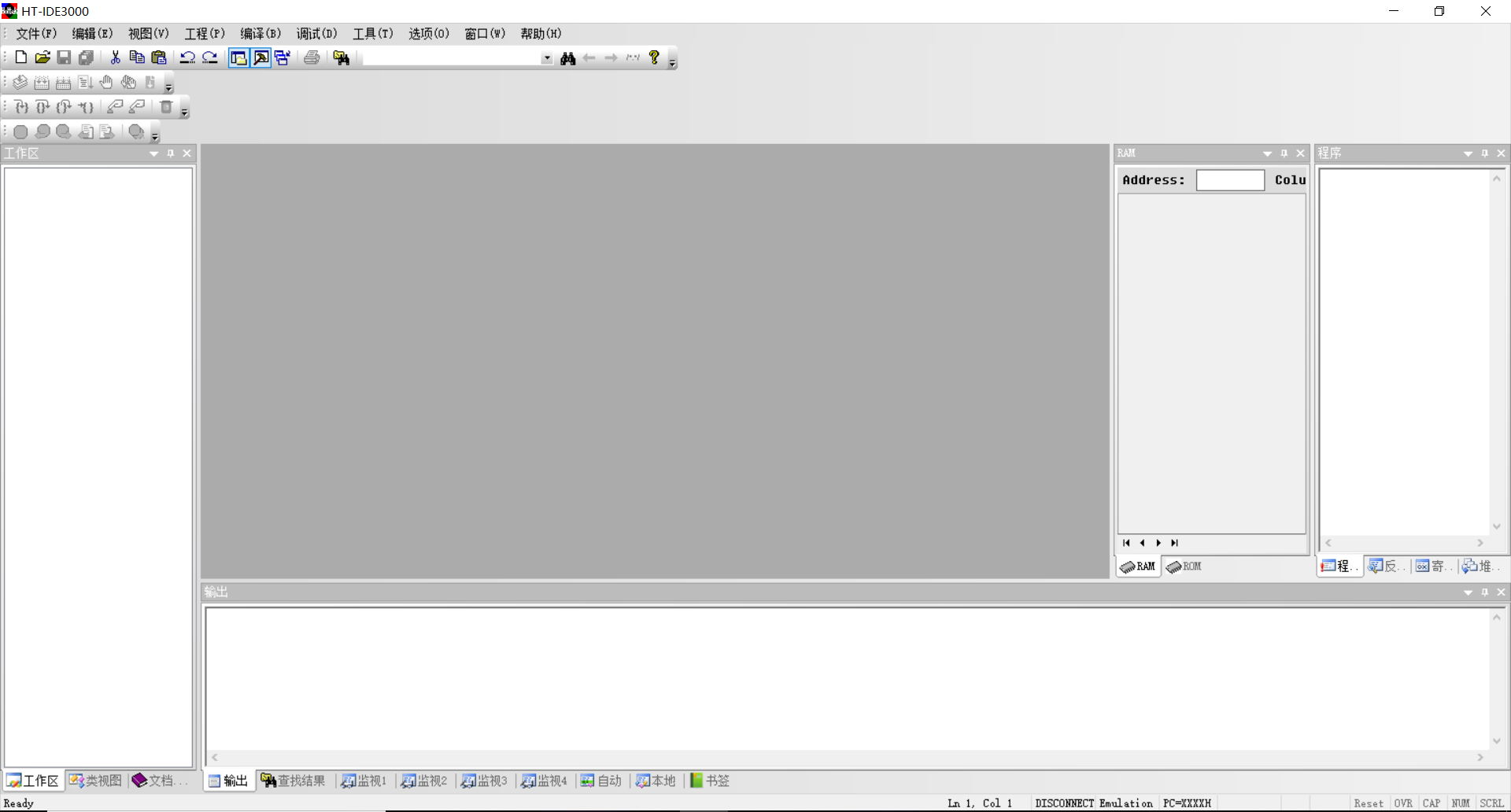 Holtek合泰单片机 《一》 从环境搭建到点亮一个LED_无法连接到hlotek ice-CSDN博客
