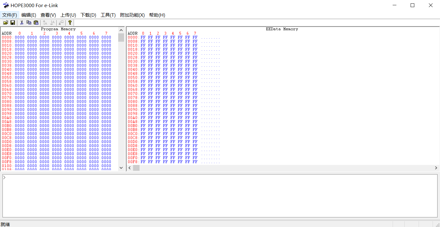 Holtek合泰单片机 《一》 从环境搭建到点亮一个LED_无法连接到hlotek ice-CSDN博客