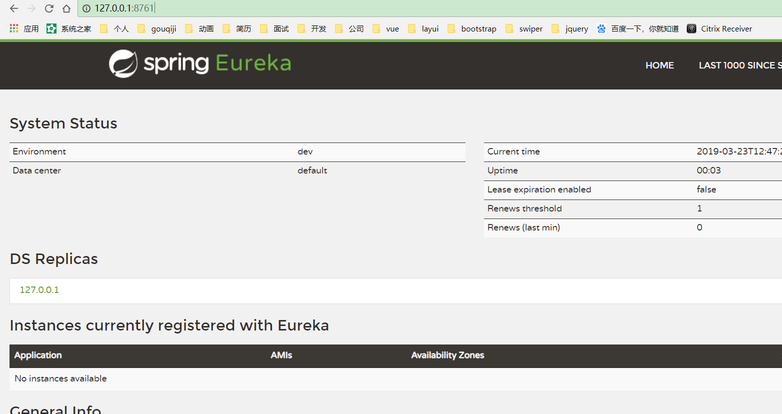 idea创建springcloud项目-中篇（cloud工程配置application.yml）_springcloud application.xml-CSDN博客