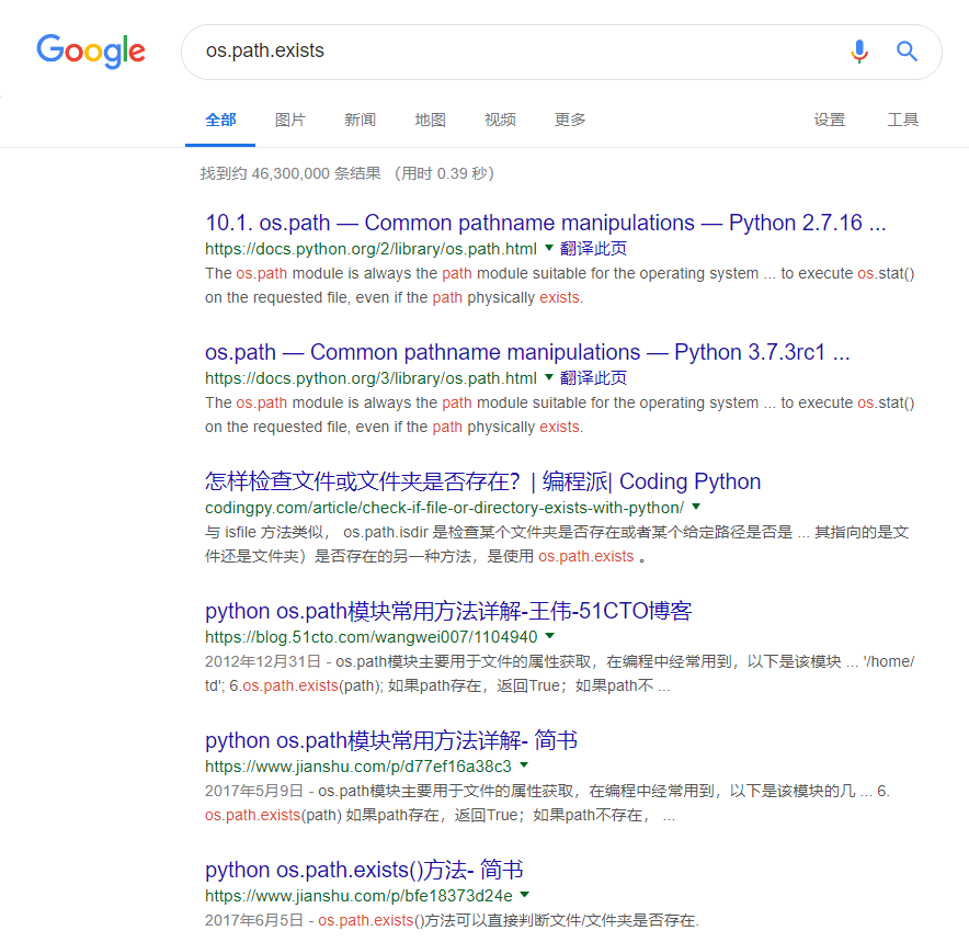 pycharm使用技巧——search with Google_withgoogle-CSDN博客