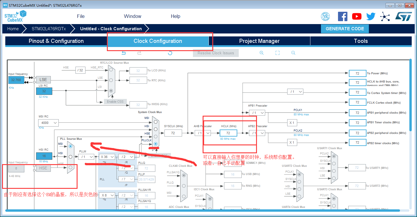 STM32Cube MX学习一--新建工程，IO配置，RCC配置_stm32 ioc rcc配置-CSDN博客