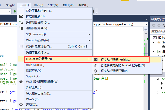 VS2017连接MySQL数据库出错：Could not load file or assembly 'MySql.Data, Version=8.0.13.0, Culture ...