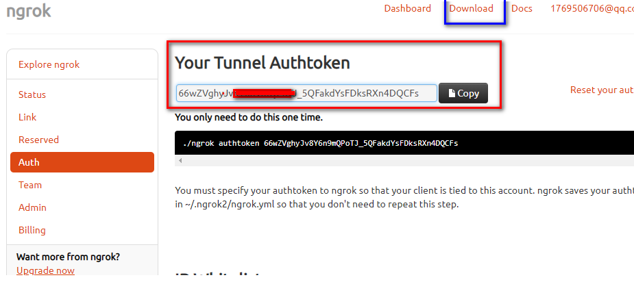 ngrock内网穿透（Ngrok 和 Sunny-Ngrok ）-CSDN博客