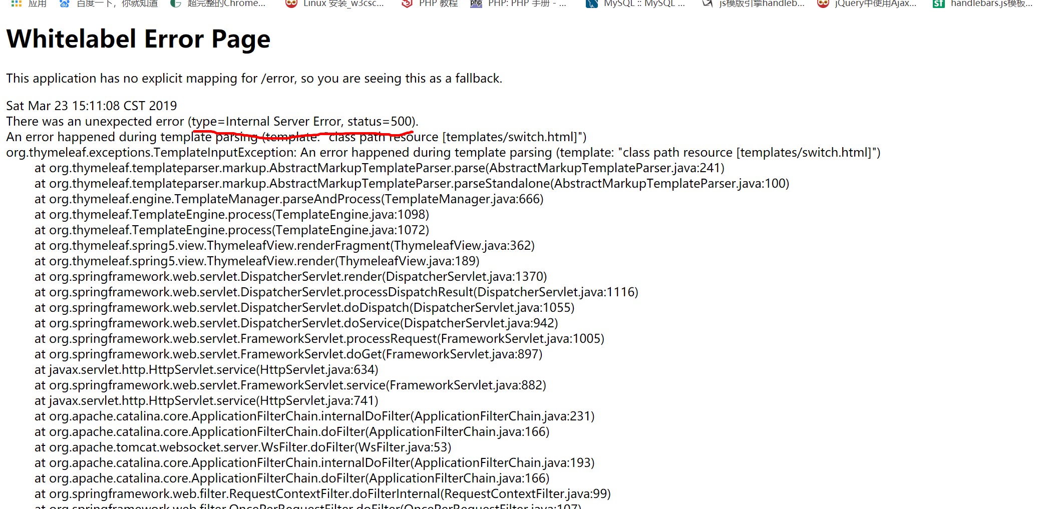 解决thymeleaf 现 There was an unexpected error (type=Internal Server Error, status=500)._thymeleaf ...