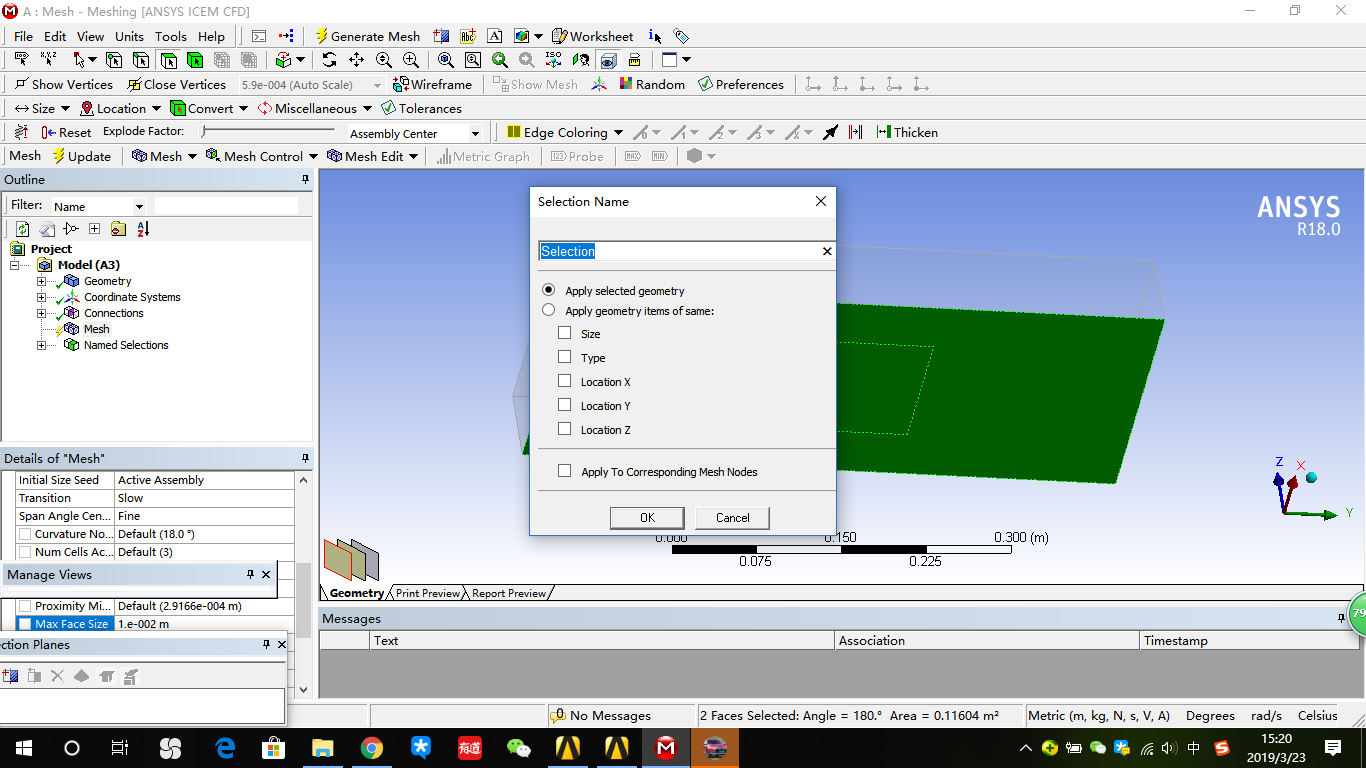 ANSYS Fluent 电子产品散热计算案例_diyhoos的博客-CSDN博客_fluent散热分析实例