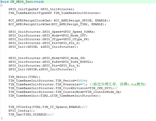 利用STM32F407控制US-100超声波模块测距实验_stm32f407外接超声波us100接线图-CSDN博客