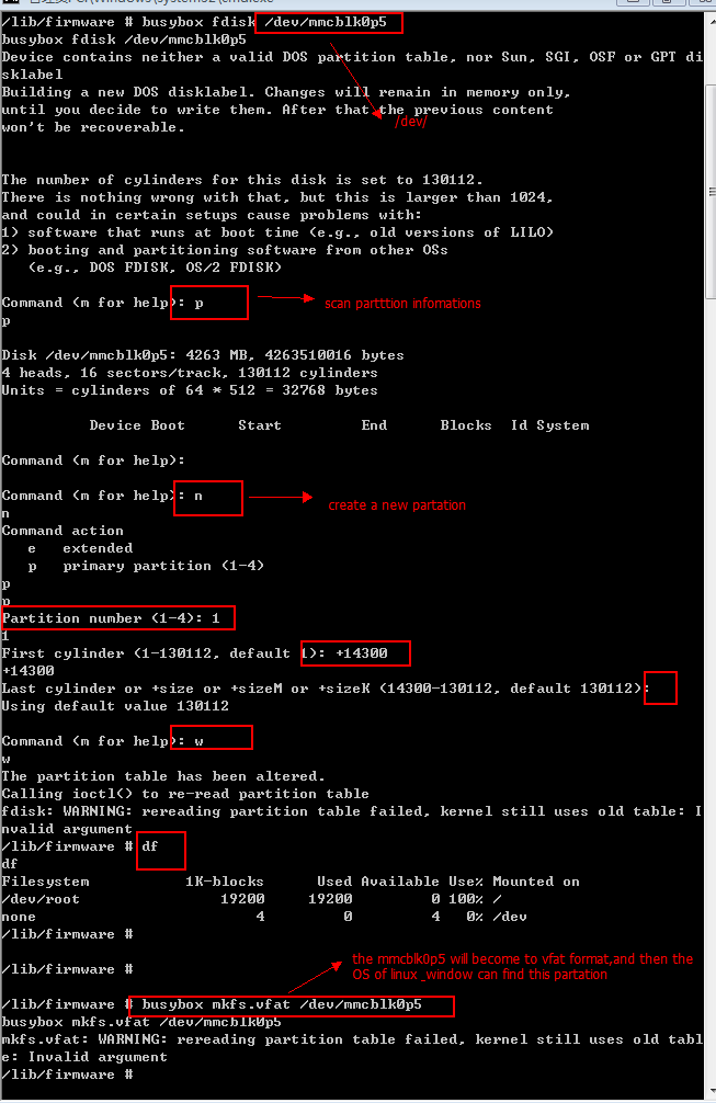 linux 中fdisk 和 mkfs.vfat命令的使用总结-CSDN博客