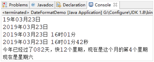 Java日期格式化常见方式_java yyyy年mm月dd日 hh点mm分ss秒日期格式化-CSDN博客