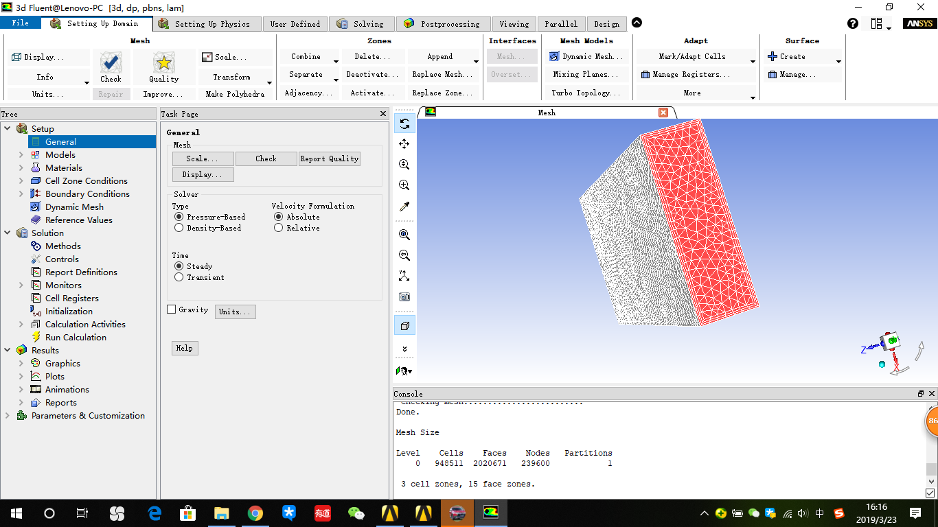 ANSYS Fluent 电子产品散热计算案例_diyhoos的博客-CSDN博客_fluent散热分析实例