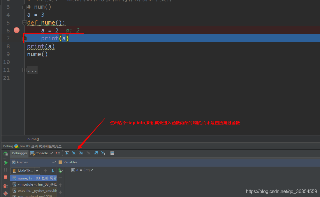 Python基础 函数内部调试python Debug调不到内部函数 Csdn博客 8893