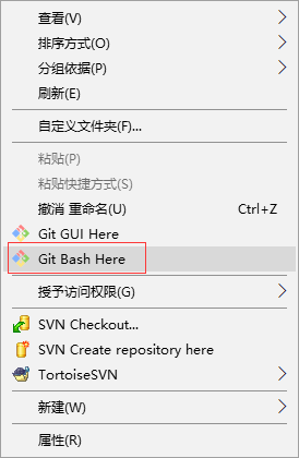 Git 查看帮助命令_查看git 命令 帮助-CSDN博客
