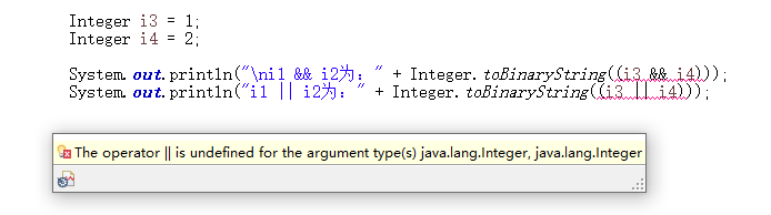Java基础知识之（三）—— Java的逻辑操作符和位操作符java中异或运算符是逻辑操作符还是位操作符啊 Csdn博客 