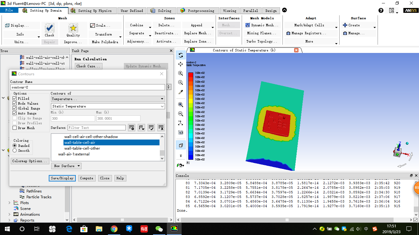 ANSYS Fluent 电子产品散热计算案例_diyhoos的博客-CSDN博客_fluent散热分析实例