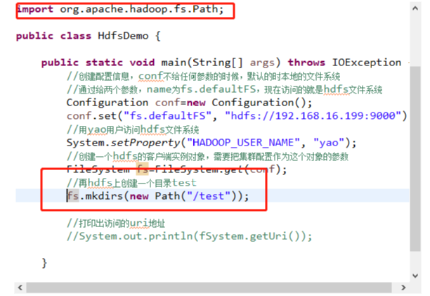 hadoop概念和组成（hdfs、yarn、mapreduce）_hadoop:yarn、hdfs、mapreduce、api-CSDN博客