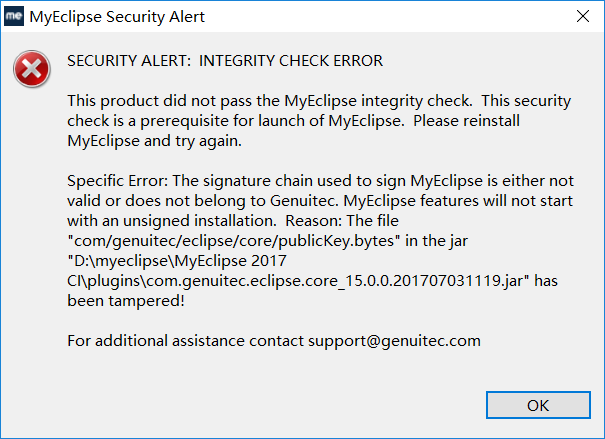 解决myeclipse破解运行后出现的security alert:integrity check error_security alert: integrity check error-CSDN博客