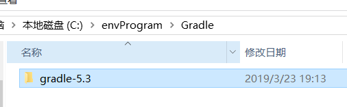 Install and configure Gradle on Windows - Programmer Sought