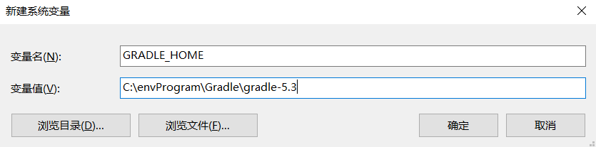 Install and configure Gradle on Windows - Programmer Sought