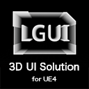 在UE4里制作3D UI（一）——使用LGUI插件-CSDN博客