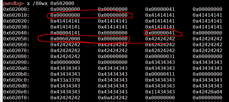 【逆向学习记录】堆分配中chunk&bins-CSDN博客