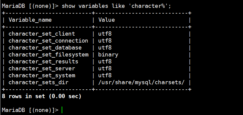 Mariadb 设置 utf8 编码格式的统一_mariadb 字符集 gbk-CSDN博客