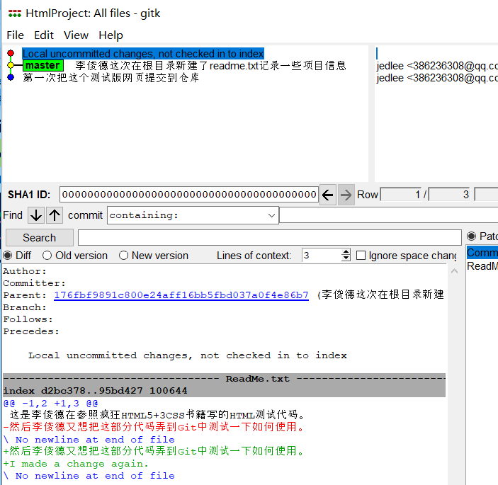 Git中gitk图形界面出现中文乱码解决方案_mobixterm gitk显示乱码-CSDN博客