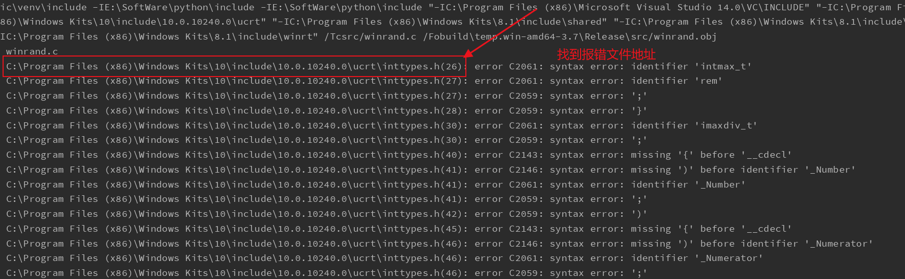 Python3.7下载安装pycrypto报错解决办法总结-CSDN博客