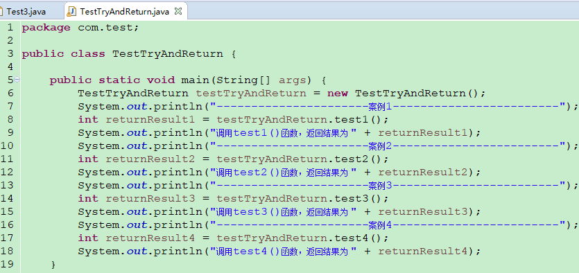 java中try代码块中return返回值的疑惑？(try语句块和finally语句块和return一起结合使用的案例)_用了try 函数返回值就不用判断了-CSDN博客