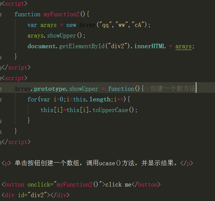 JavaScript万物皆对象——0323随笔-CSDN博客
