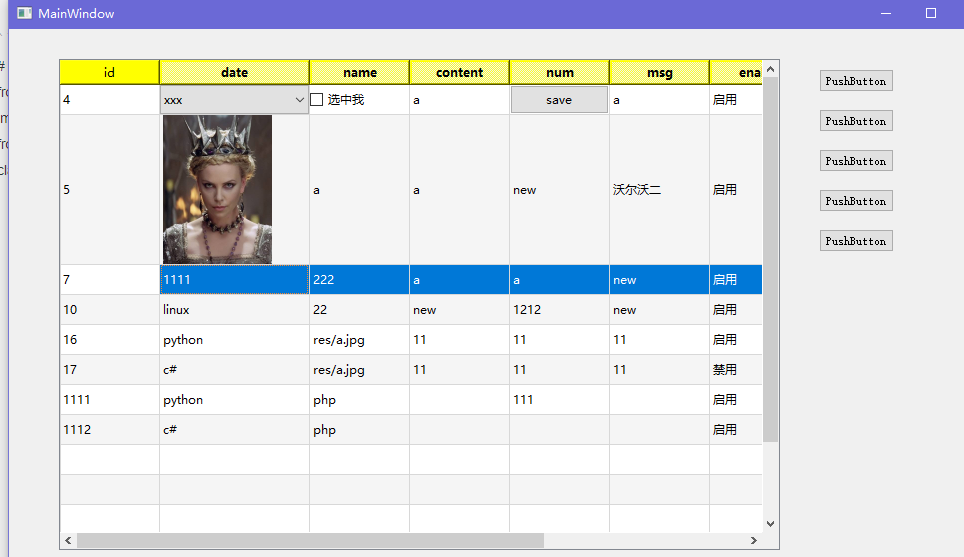 python3 pyqt5 tablewidget添加check，combo禁止列编辑_python qtwidgets.qtablewidget setitem checkbox-CSDN博客